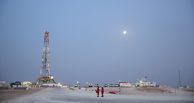 BP and Eni to pursue exploration in Oman - Drilling Contractor