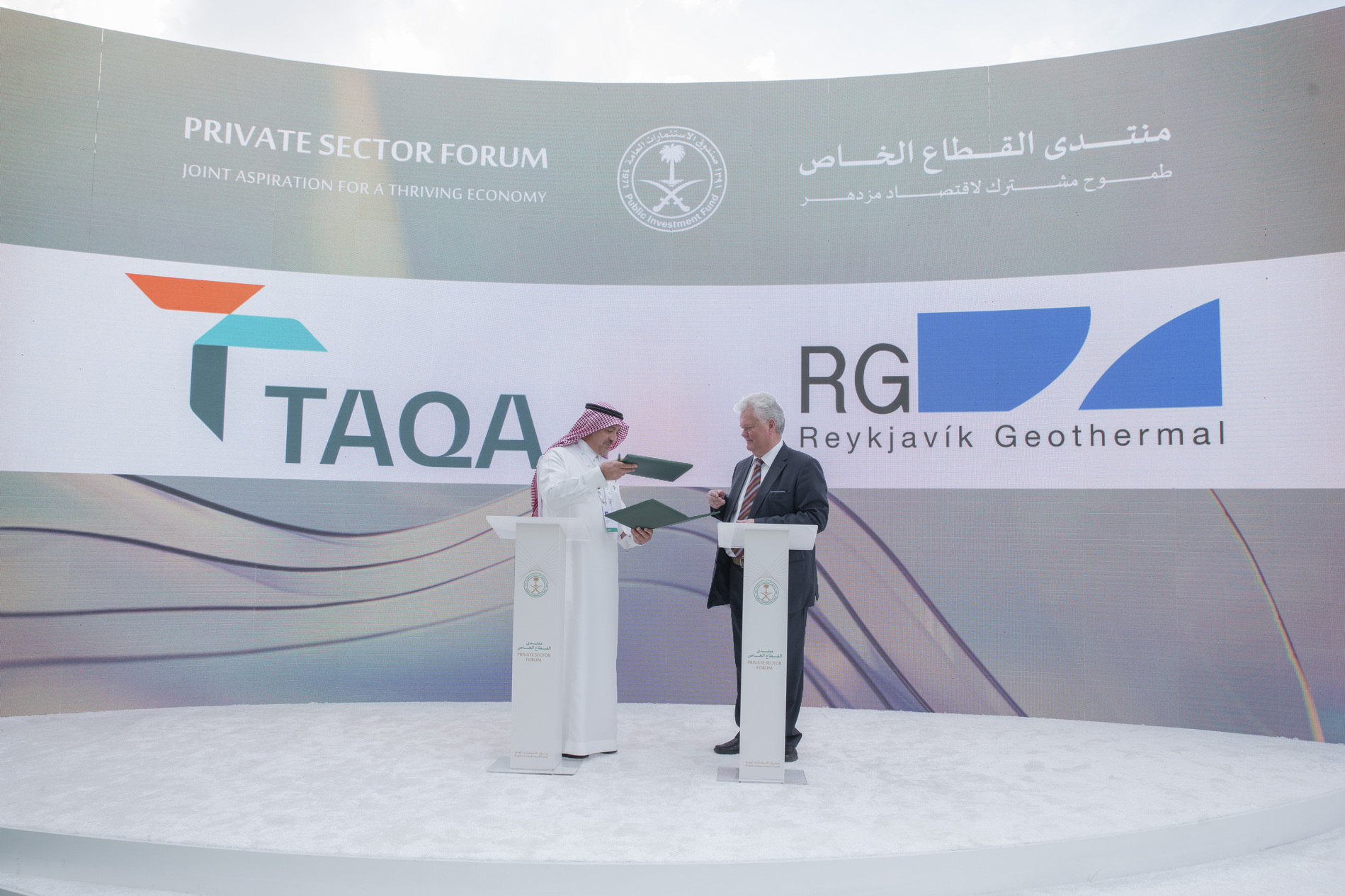 TAQA Geothermal Energy established in Riyadh - Drilling Contractor
