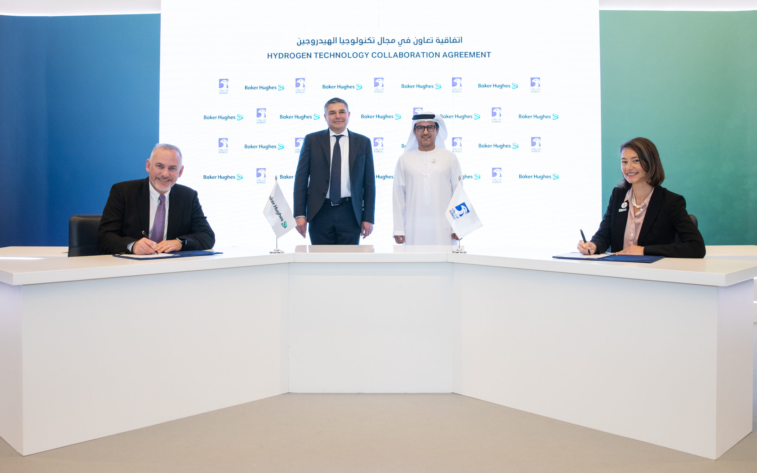 ADNOC, Baker Hughes to collaborate on hydrogen commercialization ...