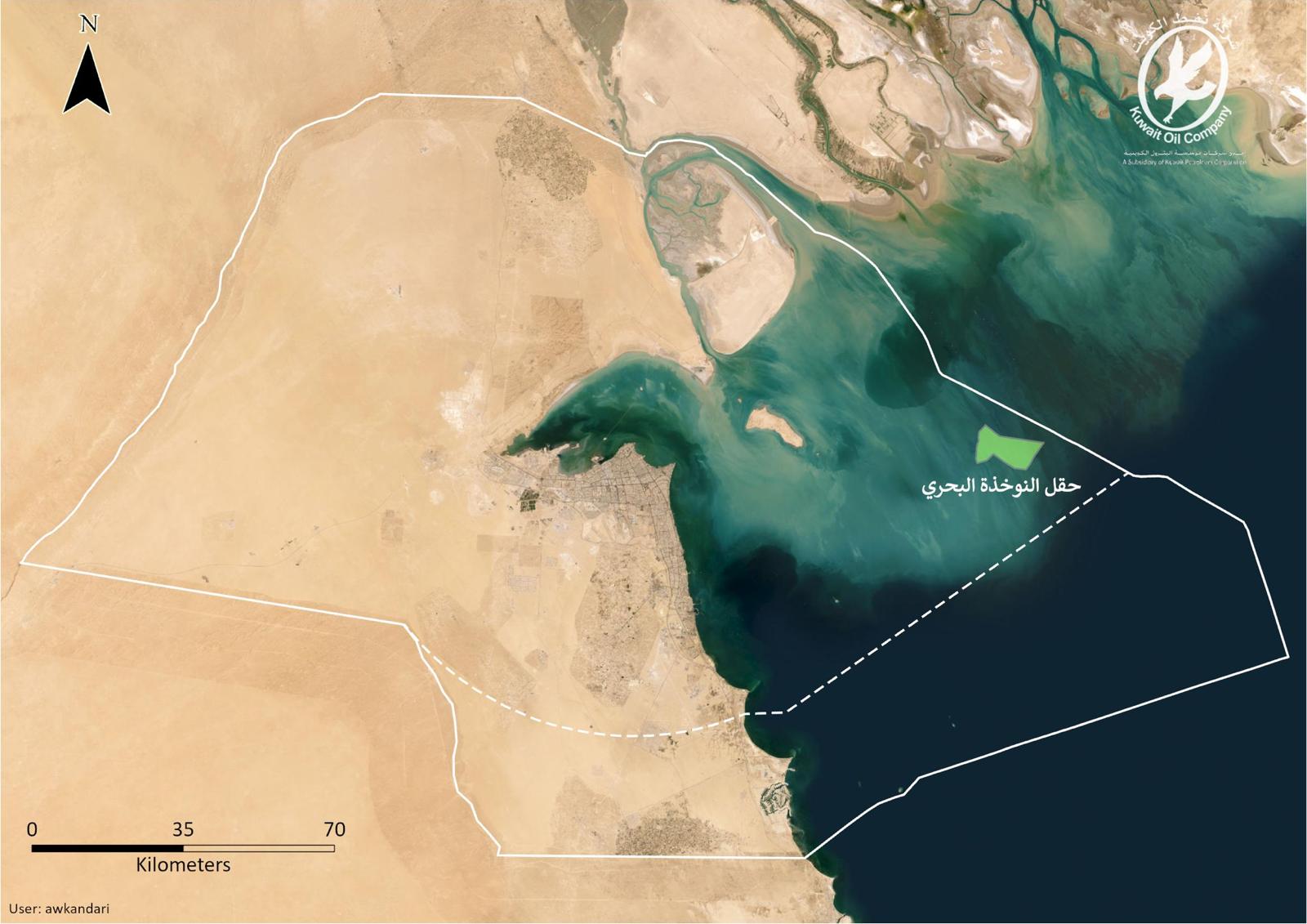 KOC discovers oil reserves east of Kuwait's Failaka Island - Drilling ...