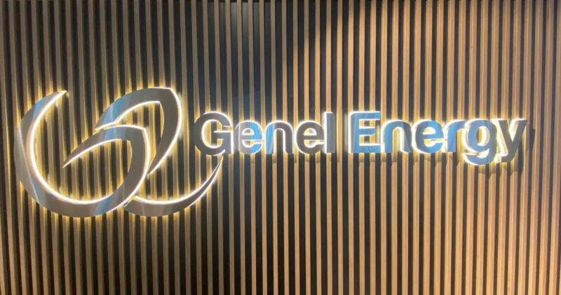 Genel Energy restores Kurdistan output, advances Oman Block 54 plans ...